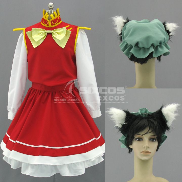 Chen Touhou Cosplay